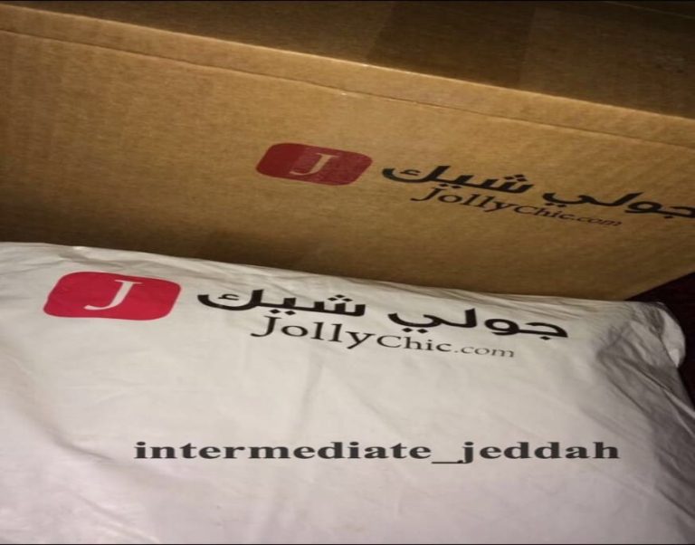 تجربتي مع موقع جولي شيك jollychic